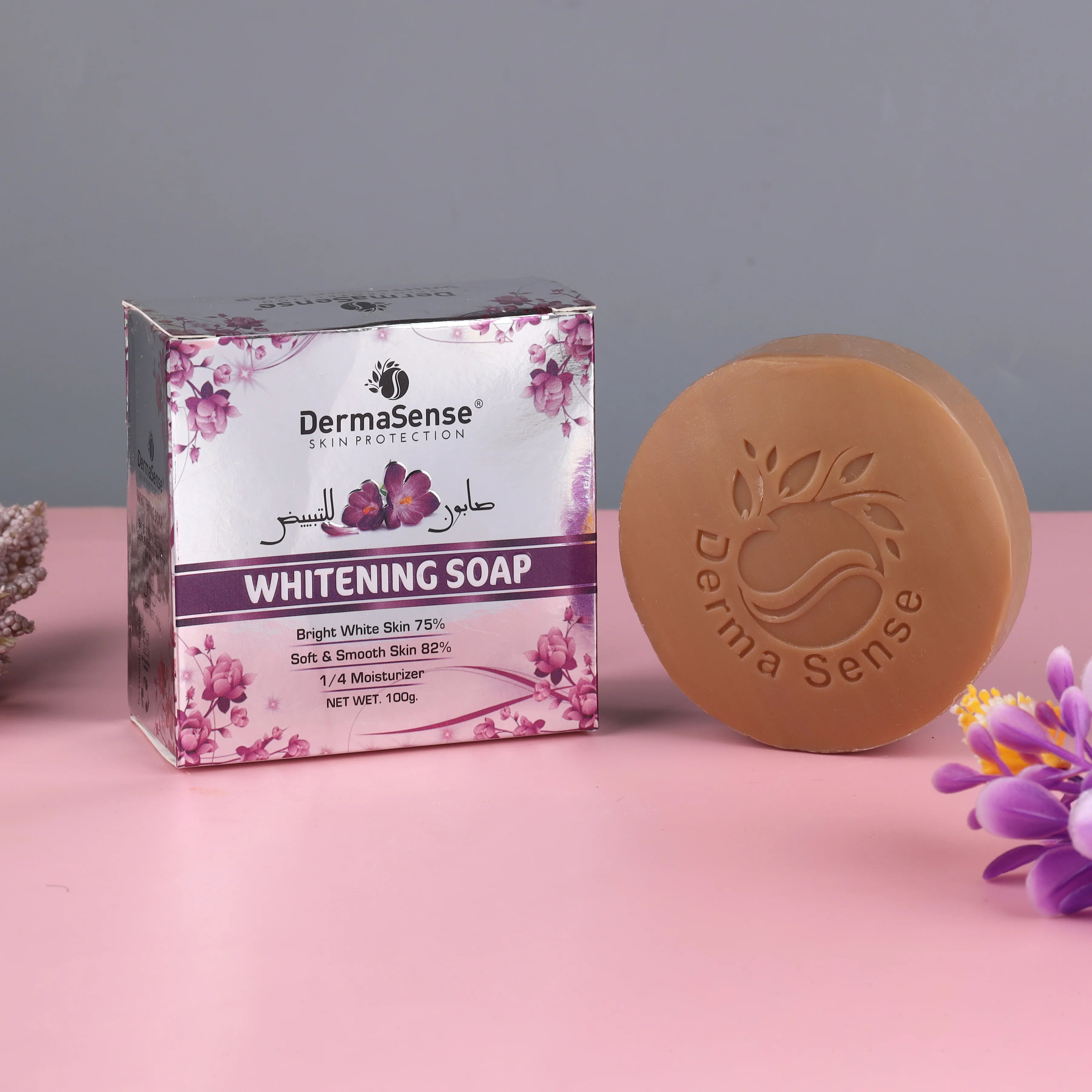 Dermasense Whitening Soap – Dermasense.pk